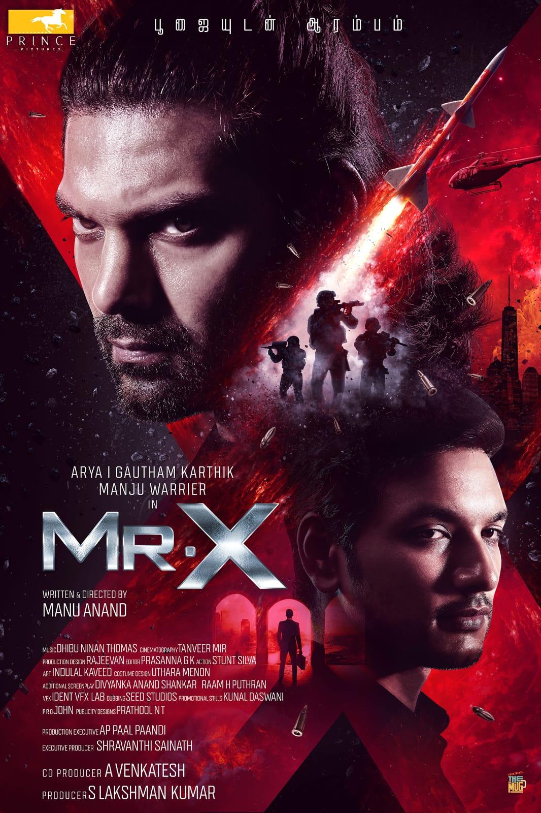 Mr.x Tamil Movie - Photo Gallery